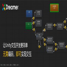 XDreamer中文交互编辑器_xdreamer官网-CSDN博客