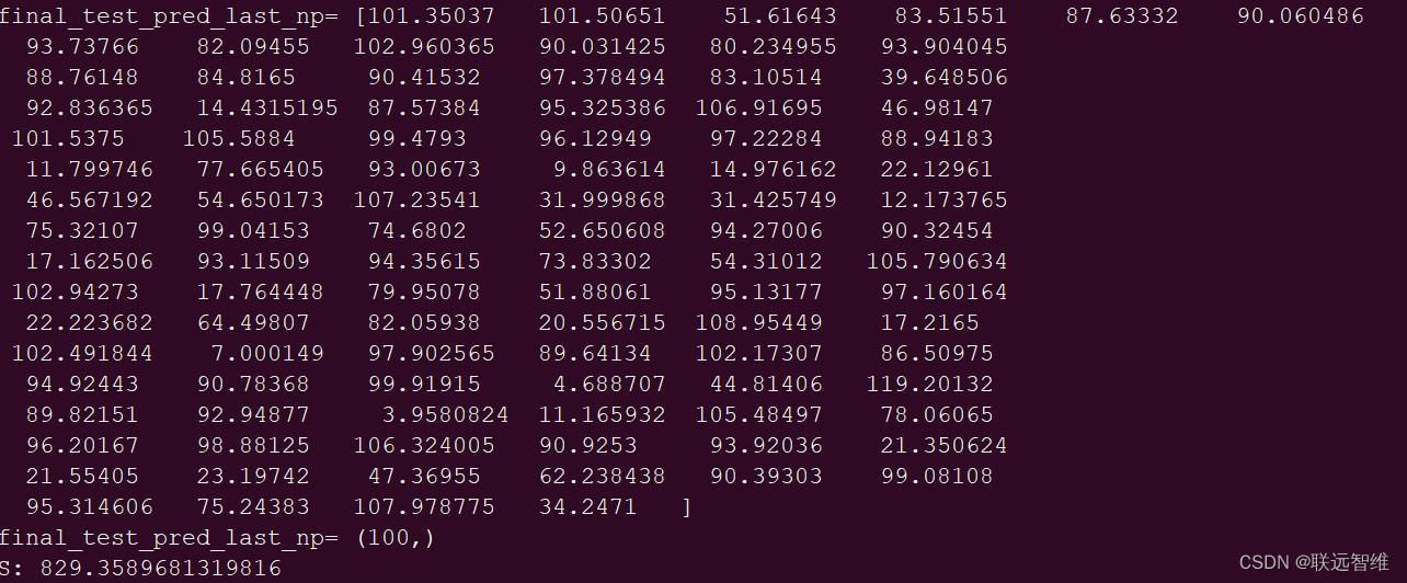 基于深度学习的航空发动机剩余寿命预测_cmapss数据集-CSDN博客