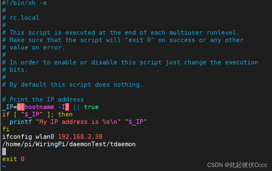 Linux的热拔插Udev机制及守护进程_udev daemon-CSDN博客