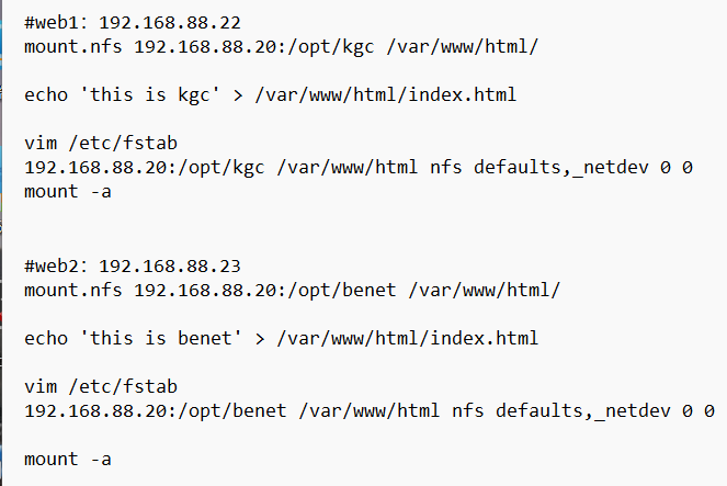 LVS负载均衡集群 NAT模式-CSDN博客