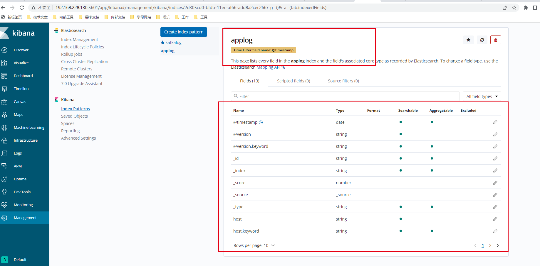 SpringCloud从入门到放弃之链路追踪三(Sleuth+Zipkin+Logback+ELK)-CSDN博客