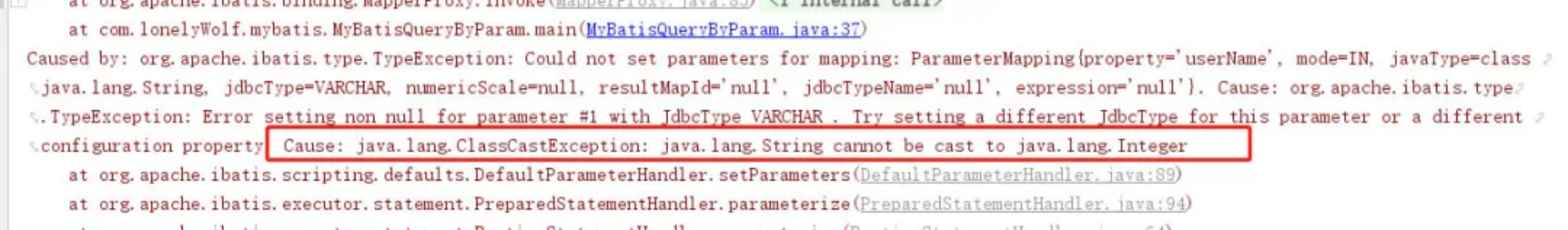 MyBatis操作GBase8s数据库的执行流程_qq_39280087的博客-CSDN博客_gbase mybatis