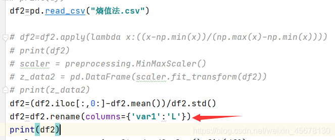 数学建模之python-数据挖掘与预处理_数据挖掘数据预处理python代码-CSDN博客