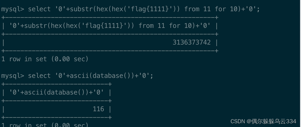 [SUCTF 2019]EasyWeb 二次注入_easyweb login.php-CSDN博客