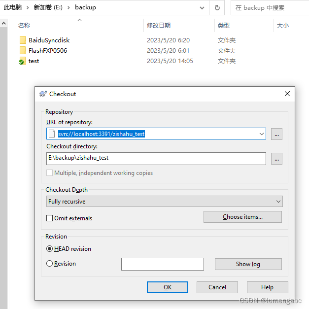 （1）安装：svn在windows系统下安装与hooks钩子自动更新svn 客户端 Hook Csdn博客 
