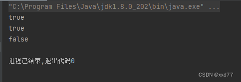 关于java运算符以及优先级的整理_java位运算符和逻辑运算符的优先级-CSDN博客
