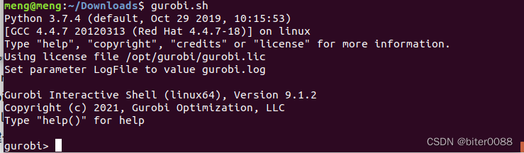 ubuntu(21):ubuntu安装gurobi_gurobi求解器安装 ubuntu vscode-CSDN博客