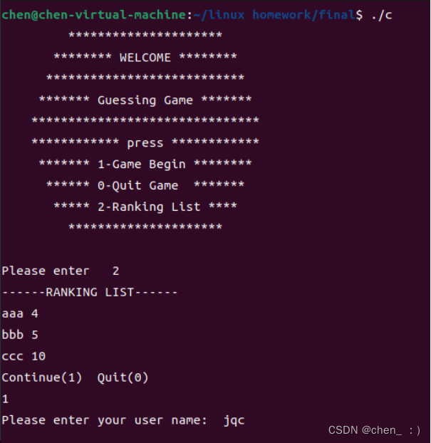 设计一个猜数游戏（cs）猜数游戏给出一个等式比如x666其中x是未知数。编写一个程序实现求出x的 Csdn博客