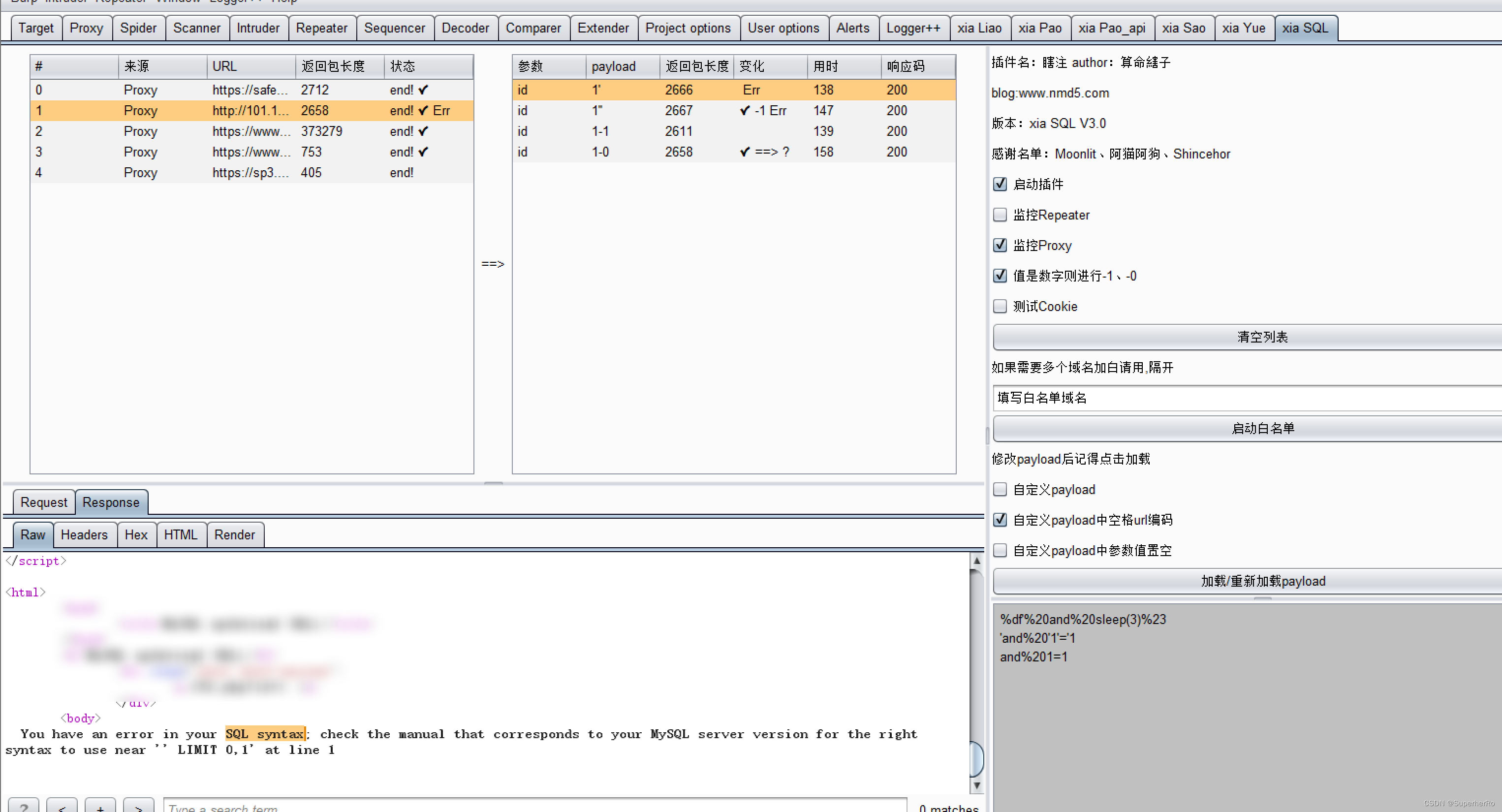Sql注入插件 Xiasql一xiasql Csdn博客
