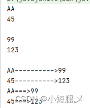 java集合框架_java sublist 左闭右开-CSDN博客