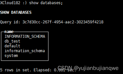 clickhouse集群详细部署流程_clickhouse集群部署-CSDN博客
