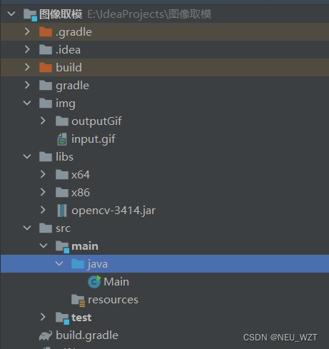 使用U8G2在oled屏幕上显示胡桃摇动画_u8g2动画-CSDN博客
