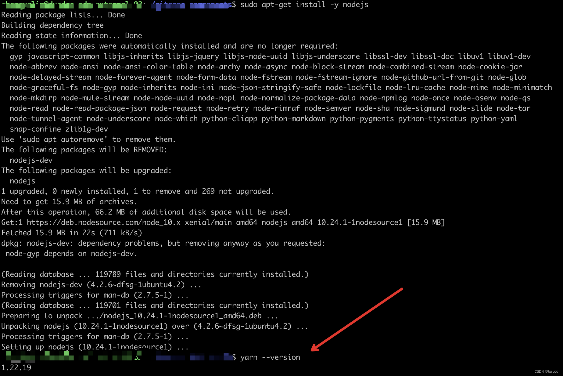 Yarn 环境突然用不了 Error There Are No Scenarios Must Have At Least Csdn博客