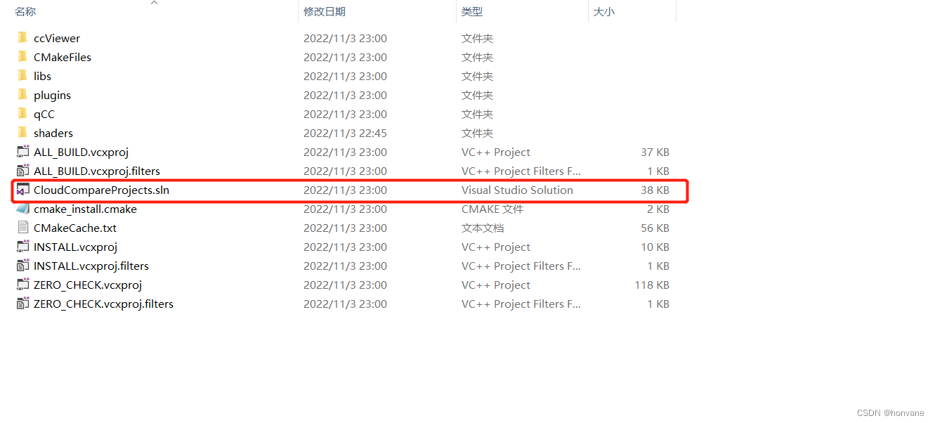 Win10vs2019 Cloudcompare212编译读取pcdlas等格式cloudcompare Laslib Csdn博客 