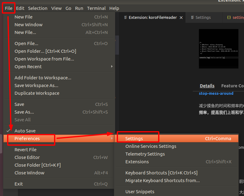 VSCode设置_vscode设置行宽-CSDN博客