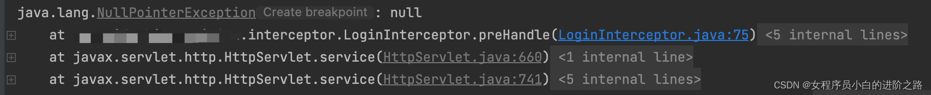 处理springboot拦截器中注入service为null的问题为什么spring的service是null Csdn博客