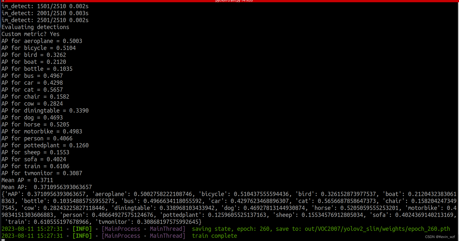 M2 Dock V831本地训练与部署的一些坑-CSDN博客
