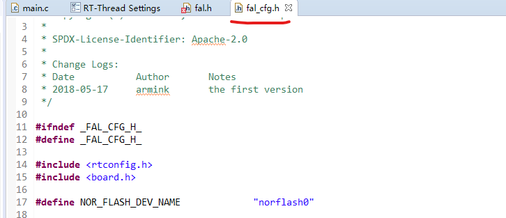 在RT-Thread Studio配置SPI Flash littlefs文件系统_rtthread littlefs-CSDN博客