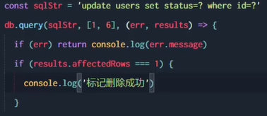 Node.js(四）数据库_node4j-CSDN博客