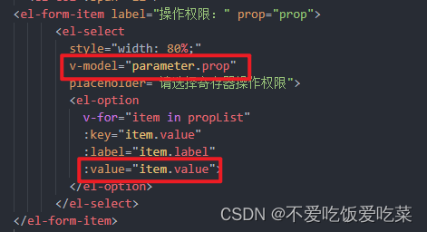 el-select后端返回数据显示value不显示label_a-select接口返回不是label 和value-CSDN博客