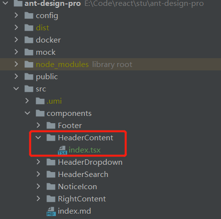 ant design pro v5 自定义侧边栏收缩按钮位置_runtimelayoutconfig-CSDN博客