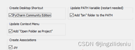 pycharm 创建新文档及labelme使用/labelimg安装_使用pycahrm 安装labelimg-CSDN博客