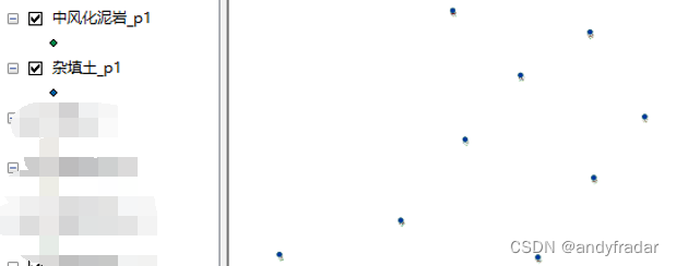 如何利用ArcScene建立3维地层模型_arcsence建立三维模型-CSDN博客