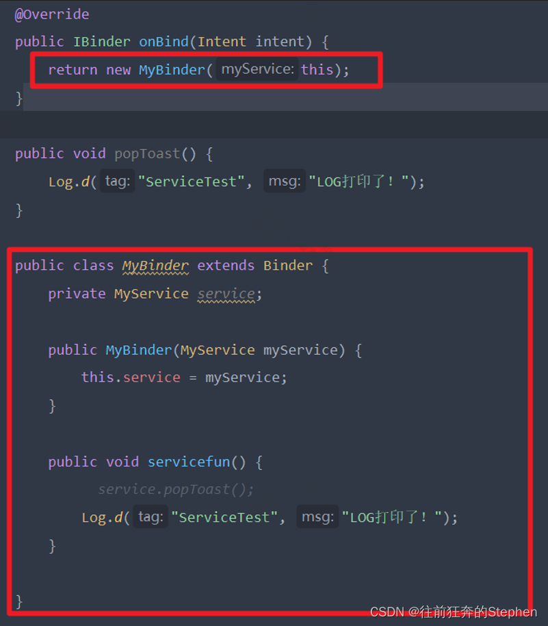 Android四大组件——service 四大组件service Csdn博客
