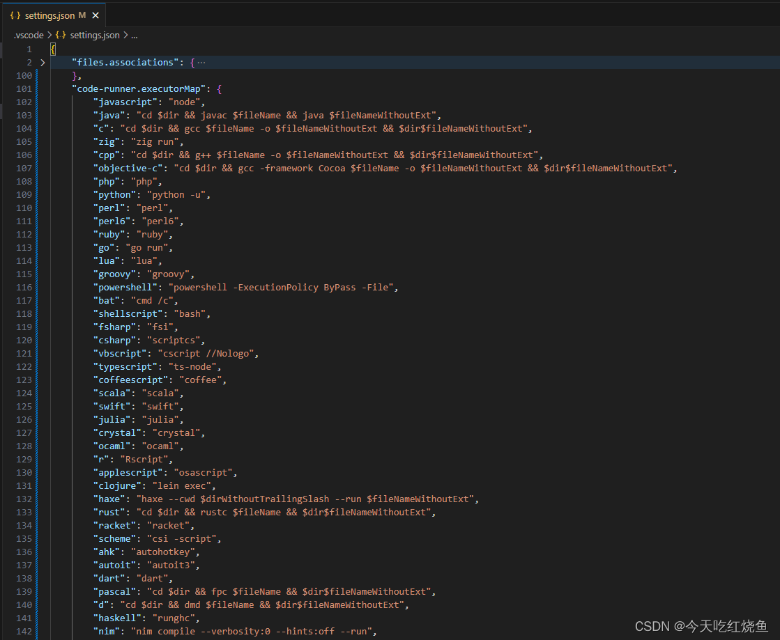 自定义修改vscode中runcode使其调用指定的python版本vscode更改python编译 Csdn博客