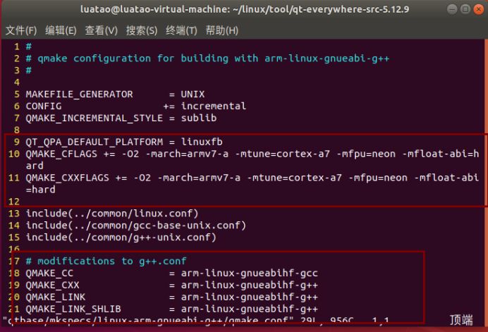 移植Qt5.12.9_qt5移植-CSDN博客