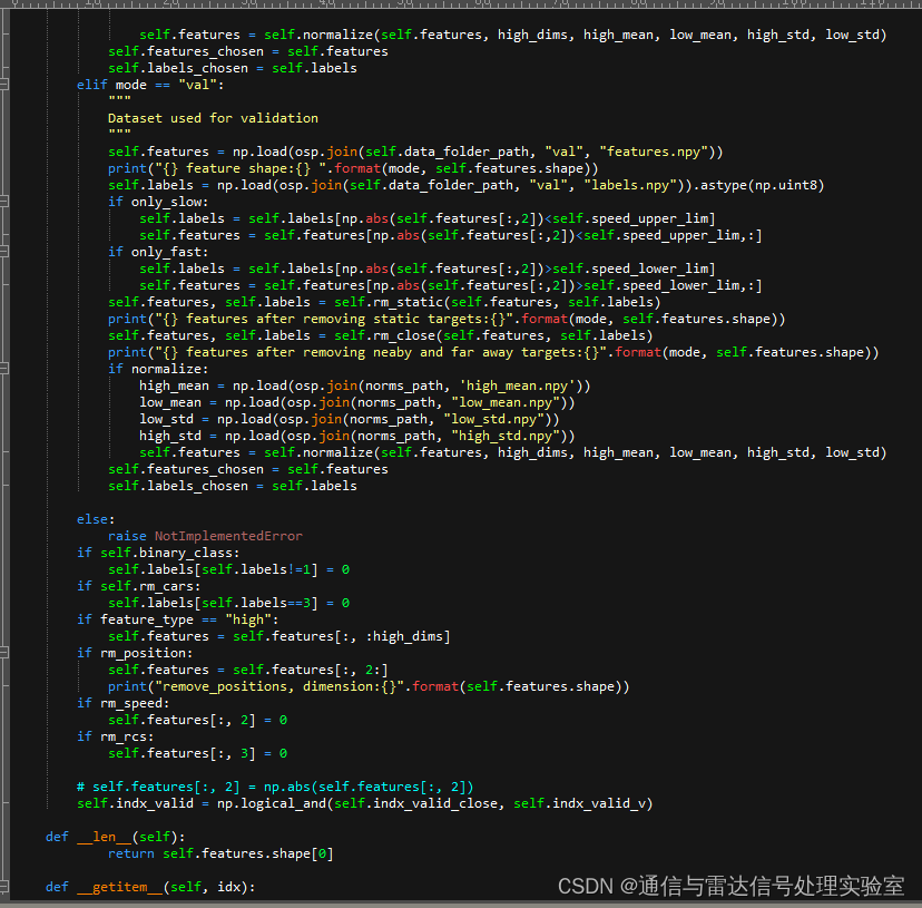 基于卷积神经网络的3D动目标检测方法_cnn based road user detection using the 3d radar c-CSDN博客