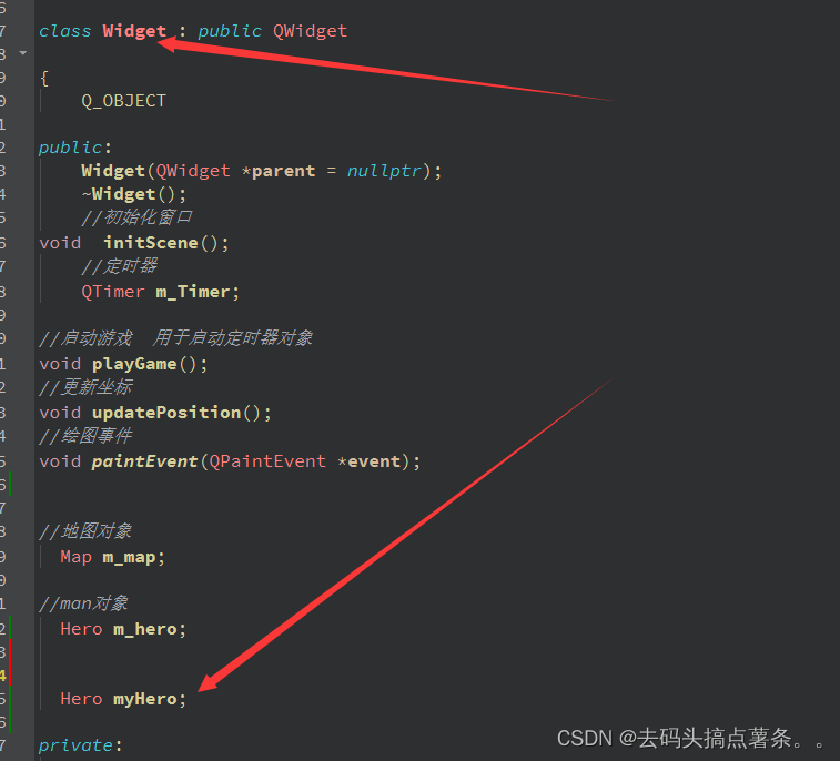 关于qt在一个类中调用另一个类的函数qt中调用另一个cpp中的函数 Csdn博客