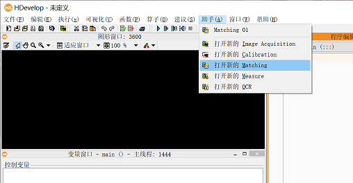 C#与halcon联合（5）模型匹配，单步查找，遍历查找_public htuple tuplerad() { intptr proc = halconapi-CSDN博客