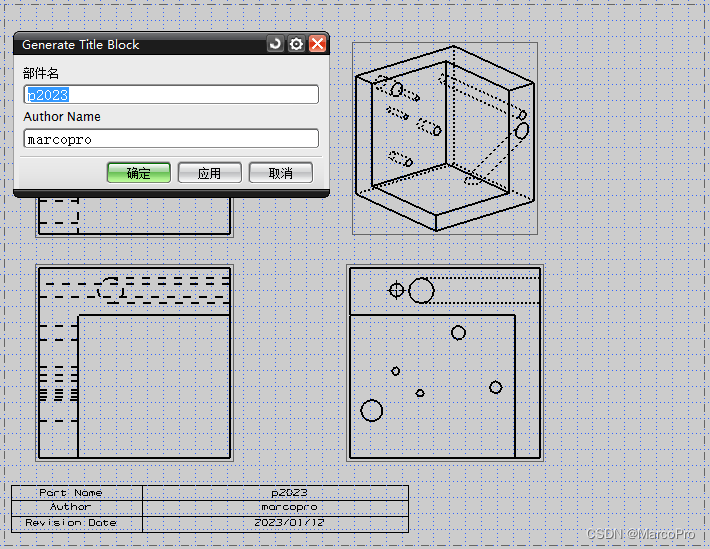 UG/NX二次开发Siemens官方NXOPEN实例解析—3.3 TitleBlock（添加图纸Title）_nxopen 创建表格-CSDN博客