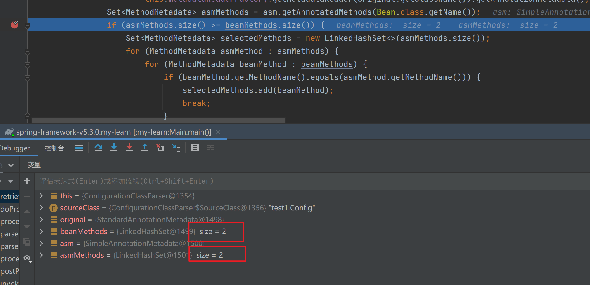 Spring源码学习：spring使用@Bean方法注入对象时，beanName相同出现随机注入的问题_retrievebeanmethodmetadata-CSDN博客