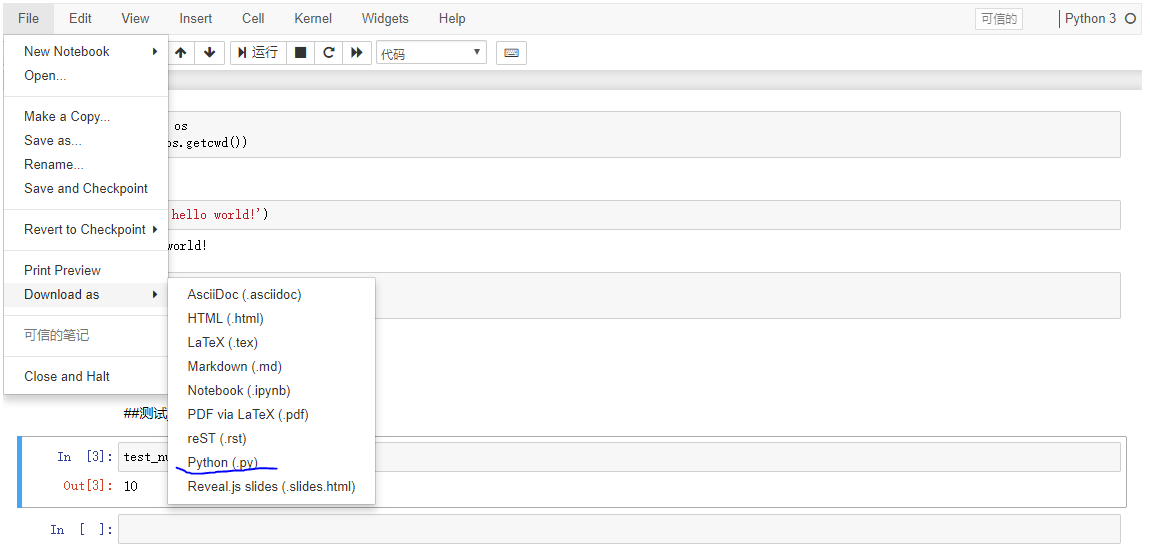Jupyter-notebook secondary development - Programmer Sought
