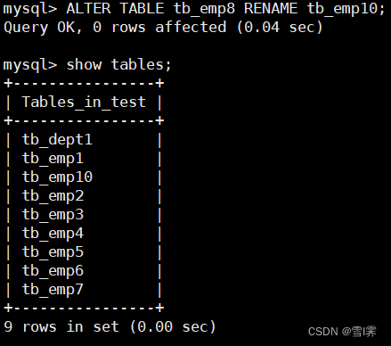 MySQL(2)——数据表_mysql2-CSDN博客