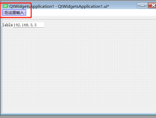 VS+QT开发之添加Action（菜单栏动作）_为什么vs中qt里田间控件的action-CSDN博客