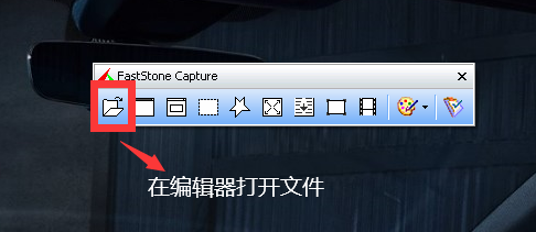 技巧分享—截图录屏 FSCapture-CSDN博客