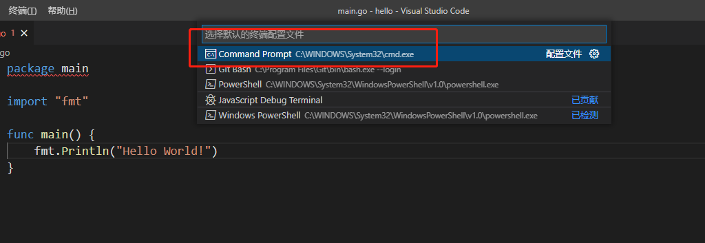 How does visual studio code set the default terminal as cmd, PowerShell, WSL, etc. - Programmer ...