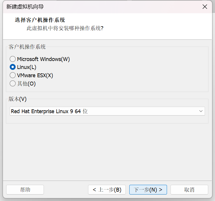 在VMware上创建虚拟机以及安装Linux操作系统，使用ssh进行远程连接_vmware ssh-CSDN博客