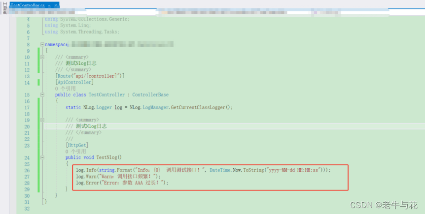 NetCore（C#、Net）融合Seq日志聚合-CSDN博客