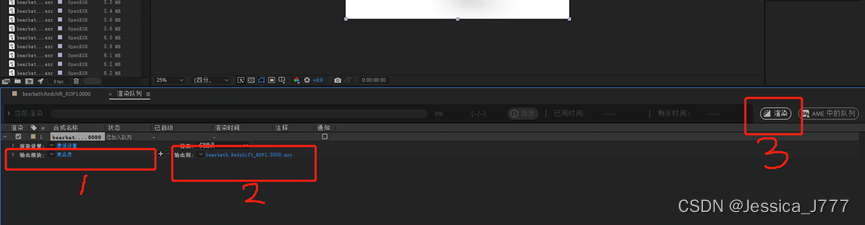 将Exr多个图片合成视频_exr序列帧怎么合成视频-CSDN博客