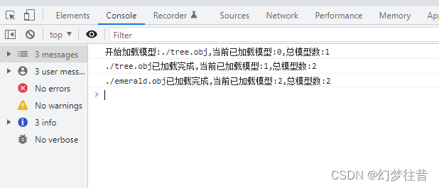 【ThreeJS基础教程-高级几何体篇】2.3 多模型加载管理器LoadingManager_threejs loadingmanager-CSDN博客