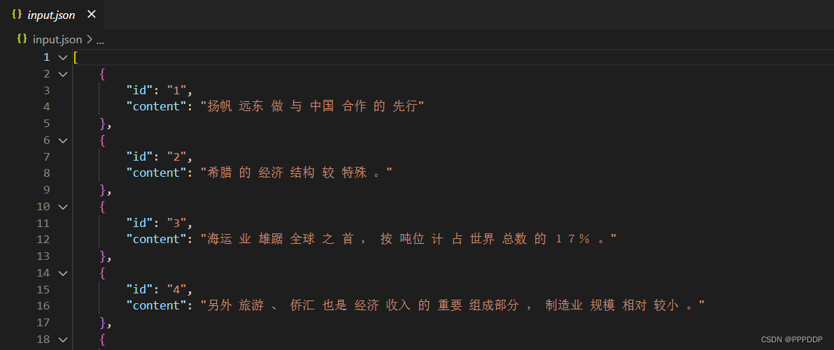数据处理-------------------按tab取txt中的字段转成json格式_tab 的 json-CSDN博客
