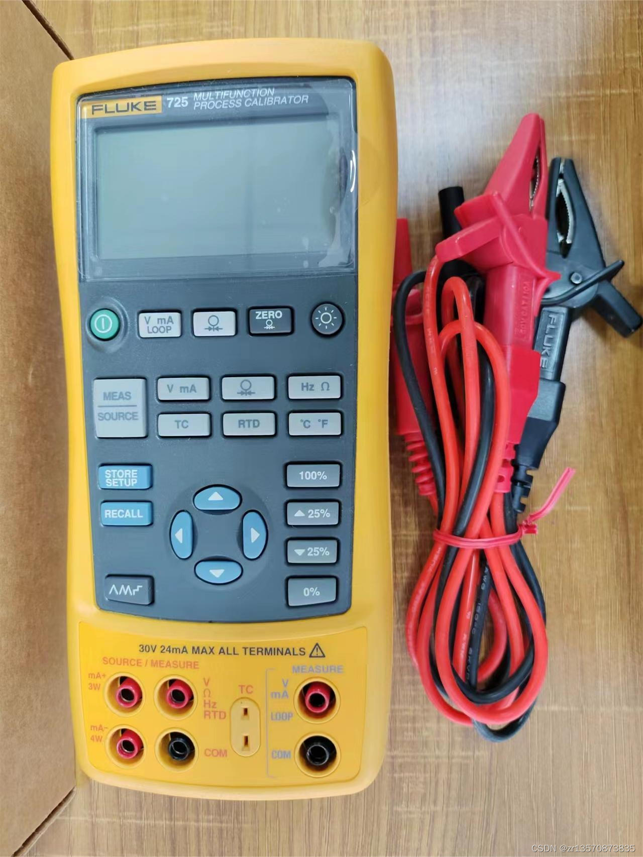 福禄克FLUKE 725多功能校准仪-CSDN博客