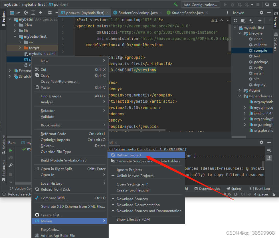 IDEA “Easy Code“ 插件(v1.2.5-java版本) 自动生成代码报红_easycode ite imoin the generated code, happened to ...