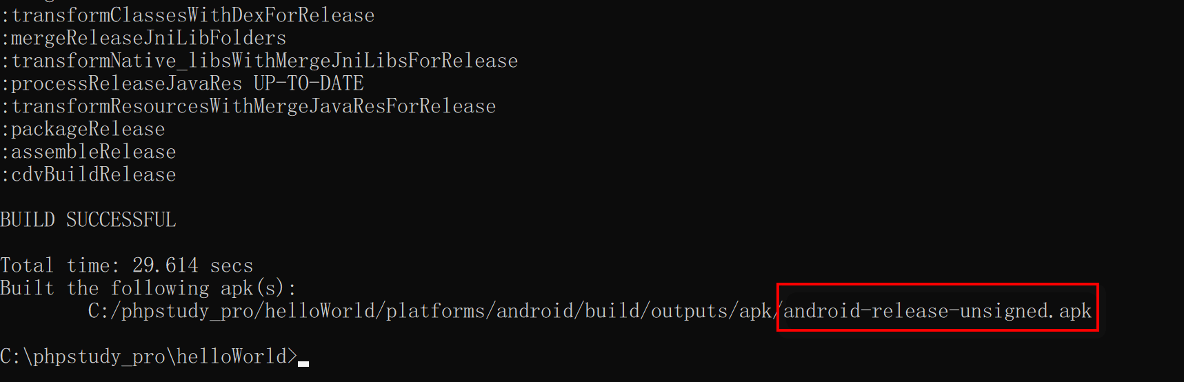 Cordova封装打包vue H5项目到Android平台详解_cordova build android-CSDN博客