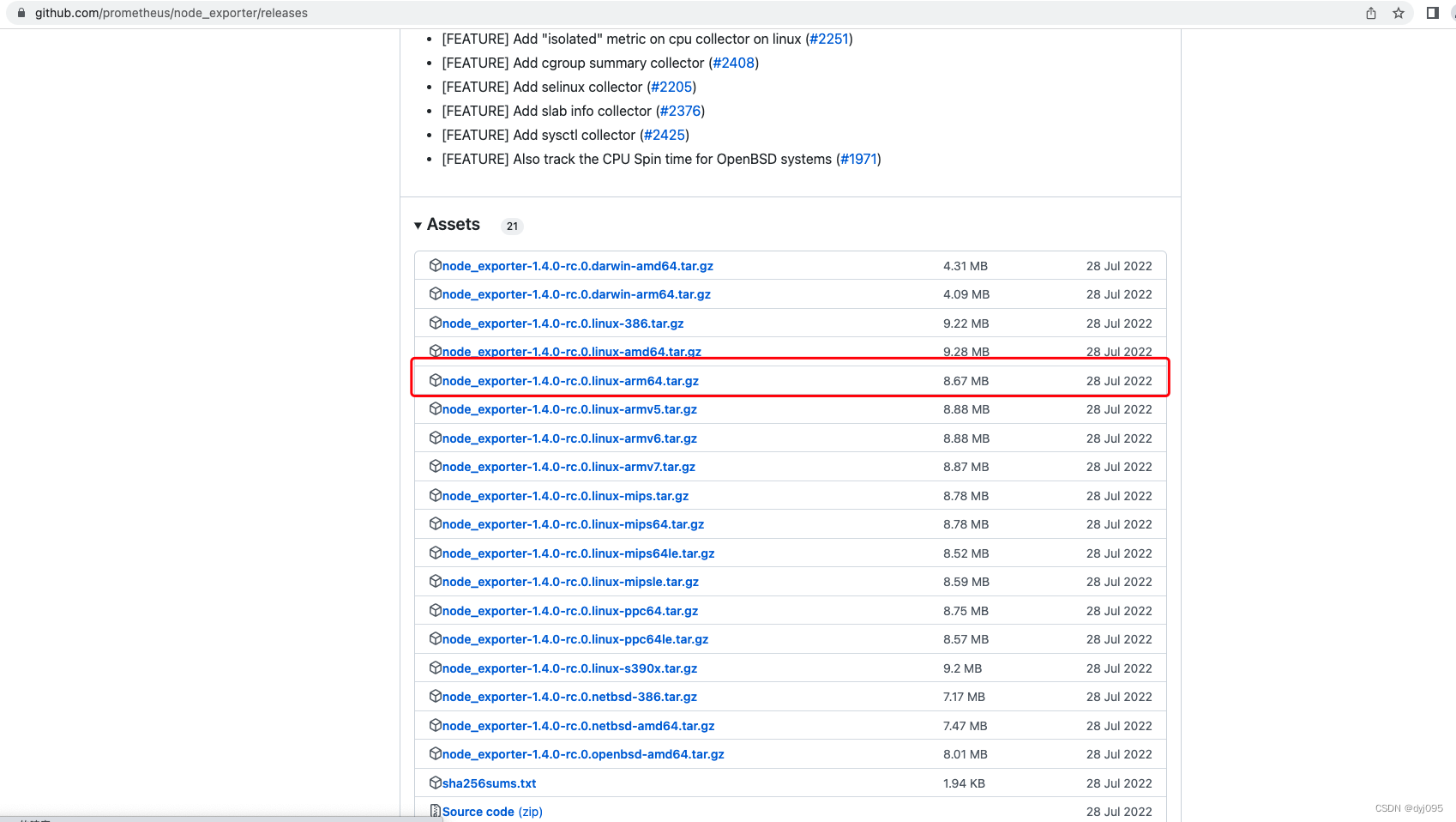 基于prometheusgrafana搭建监控平台 （7）实现监控国产化linuxgrafana的linux的模板 Csdn博客 