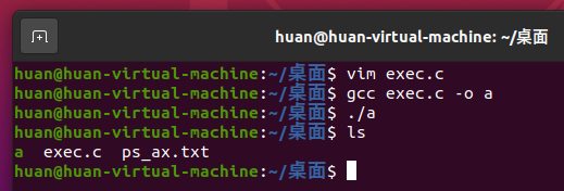 Linux学习日记15——exec函数族、回收子进程_execvp-CSDN博客